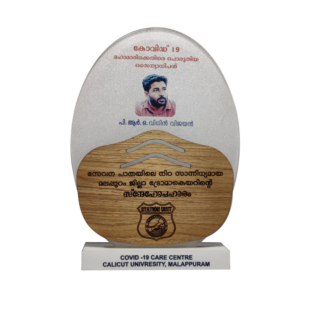 Personalized Photo Engraved Memento with Acrylic and Wood – Picloon