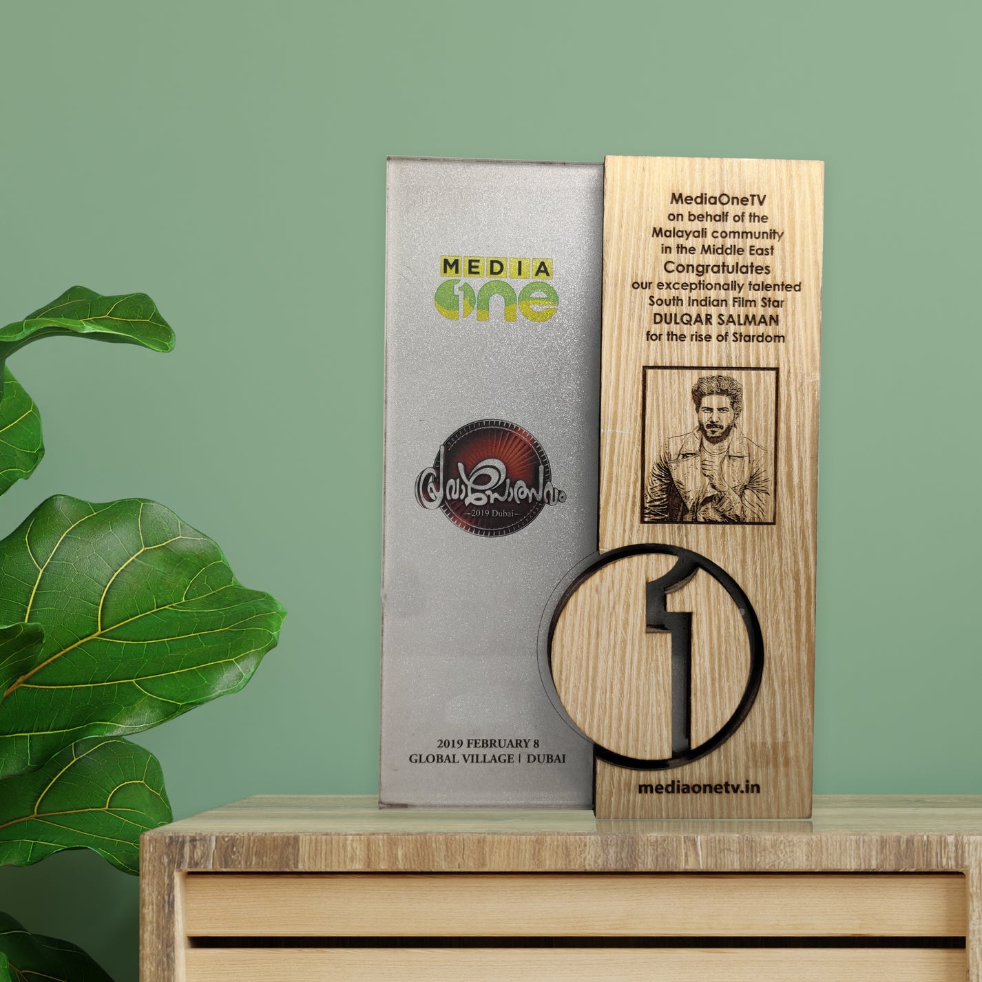 Customized Photo Engraved Memento for Special Guest – Picloon